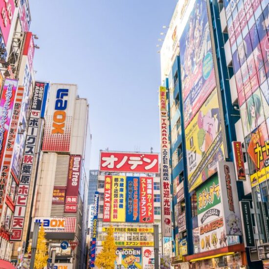 Classic Japan Explorer: A Luxury Introduction to Japan – India Travelex